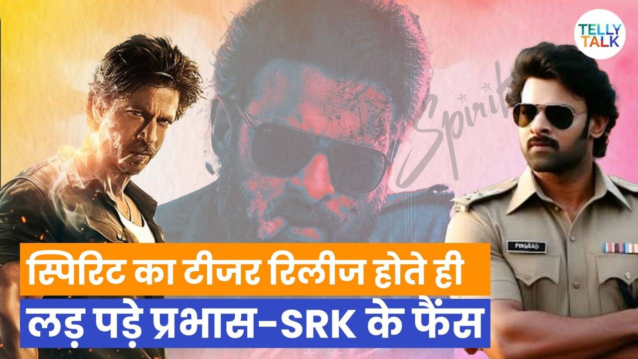 Prabhas' Fauzi To Be Released In Two Parts, Reveals Director Hanu ...