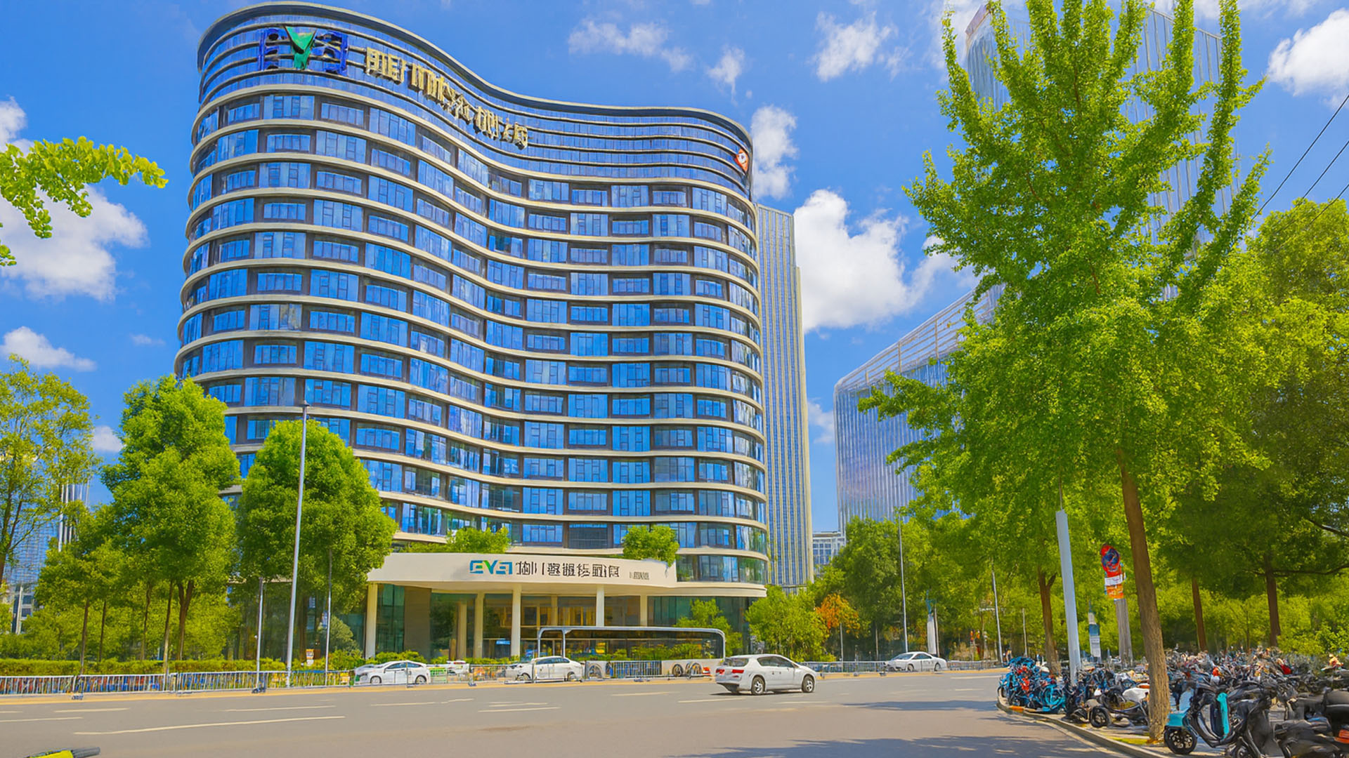 Que tipo de prédio é este em Chengdu