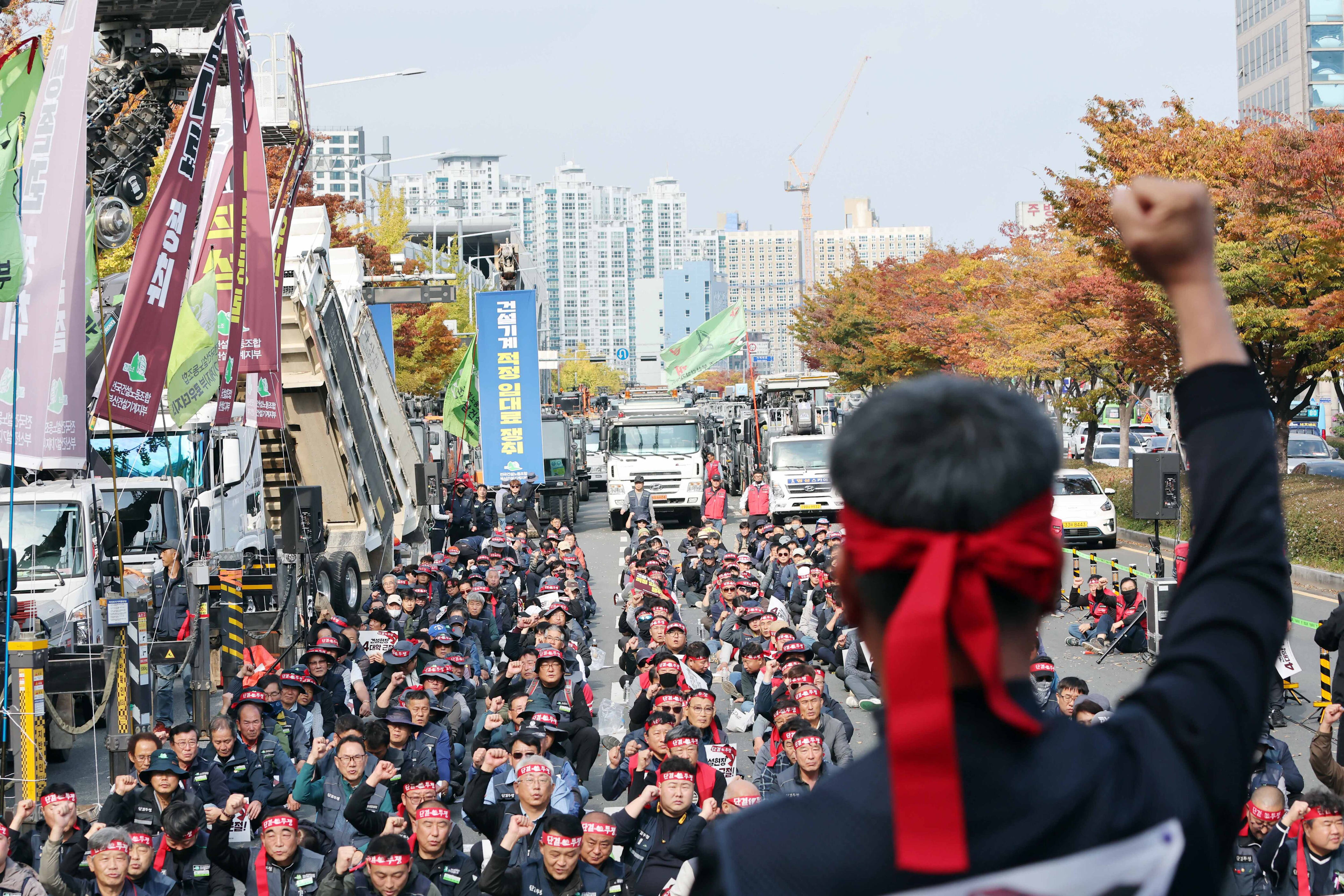 5.5 Billion-Won 'Note Budget' for Unions Passes Committee