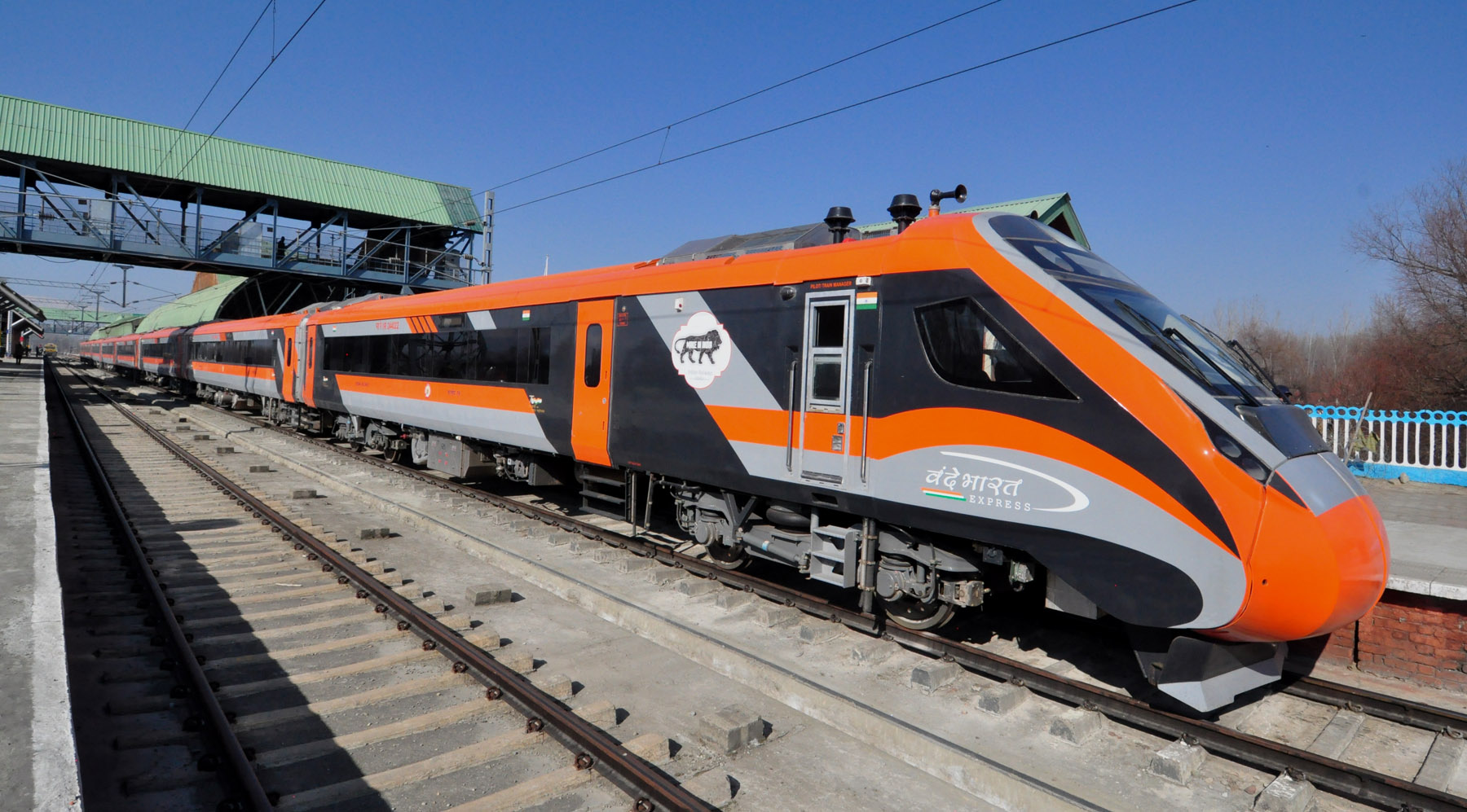 Northern Railway GM inspects Srinagar-Baramulla rail section, reviews ...