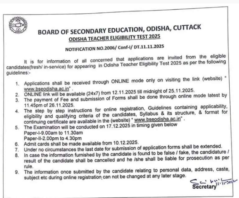 OTET Apply Online 2025 Begins at bseodisha.nic.in, Check Odisha TET ...