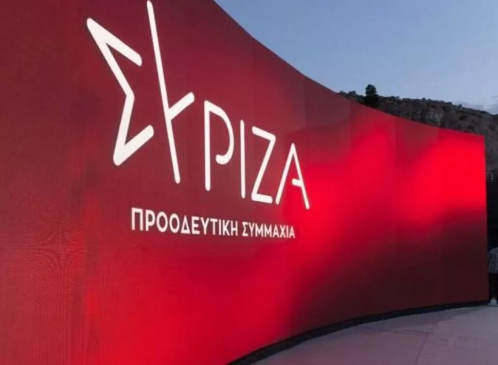 ΣΥΡΙΖΑ: «Πανευρωπαϊκή πρωτιά της κυβέρνησης Μητσοτάκη στις πτωχεύσεις ...