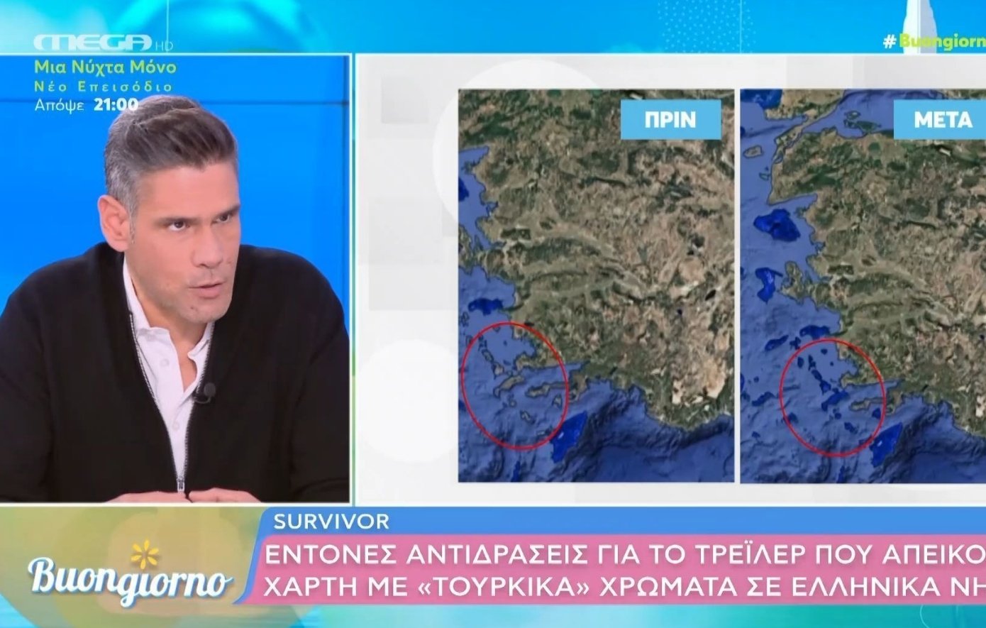Ο Ουγγαρέζος για το τρέιλερ του Survivor που ξεσήκωσε αντιδράσεις ...