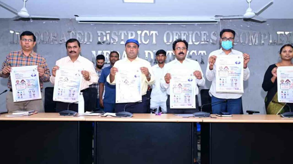 Collector Rahul Raj | కౌమారదశ పిల్లల ప్రవర్తనలో మార్పుపై స్పెషల్ డ్రైవ్ ...