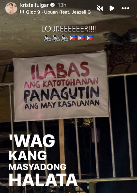 LIST: Celebrities who were present at the INC anti-corruption rally