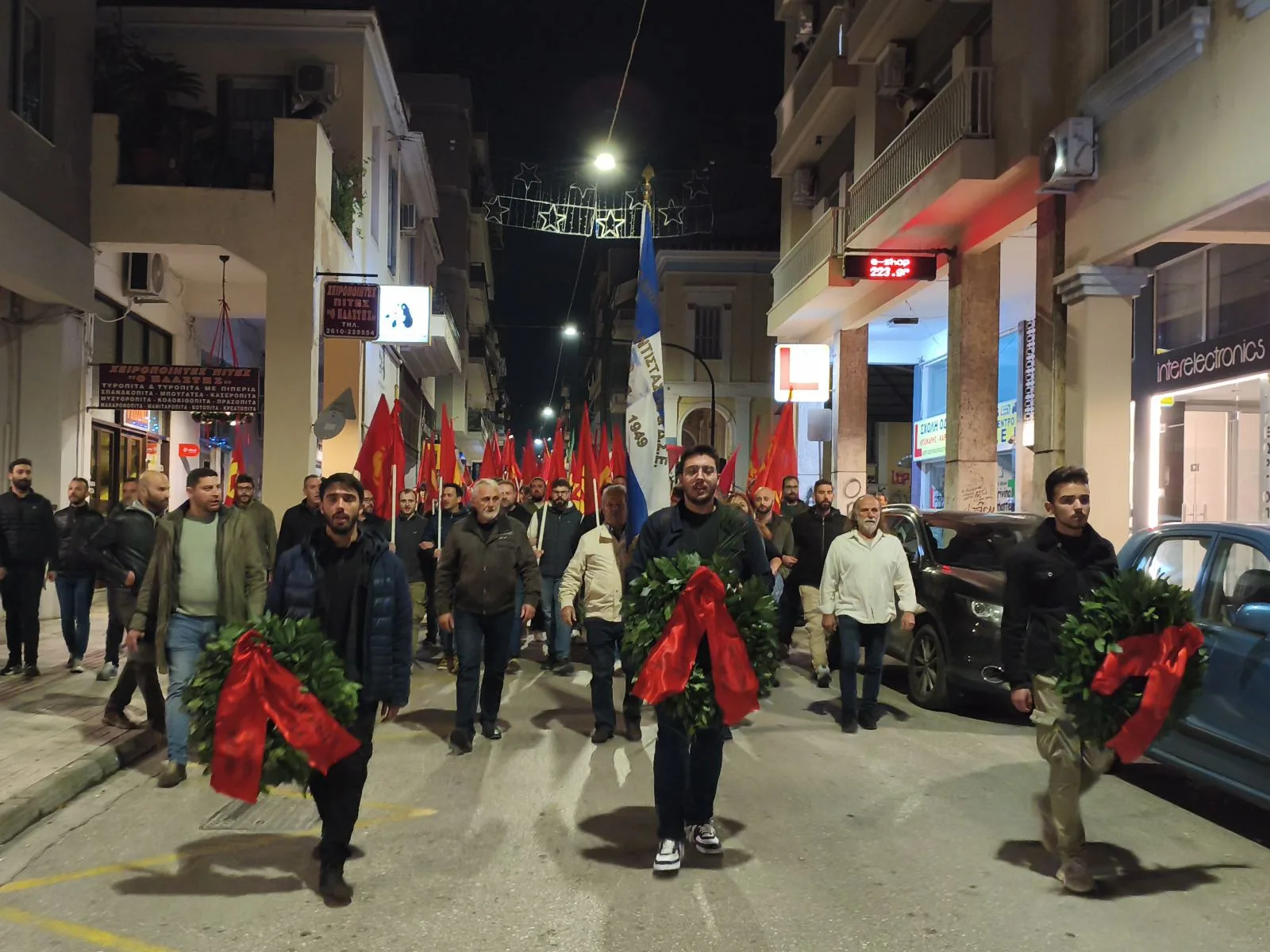 ΚΚΕ – ΚΝΕ: Κατάθεση στεφάνων στο πρώην παράρτημα Πανεπιστημίου και στην ...