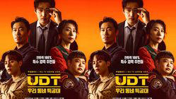 Profil dan Biodata Lengkap 5 Pemain Utama Drakor Heroes Next Door ...