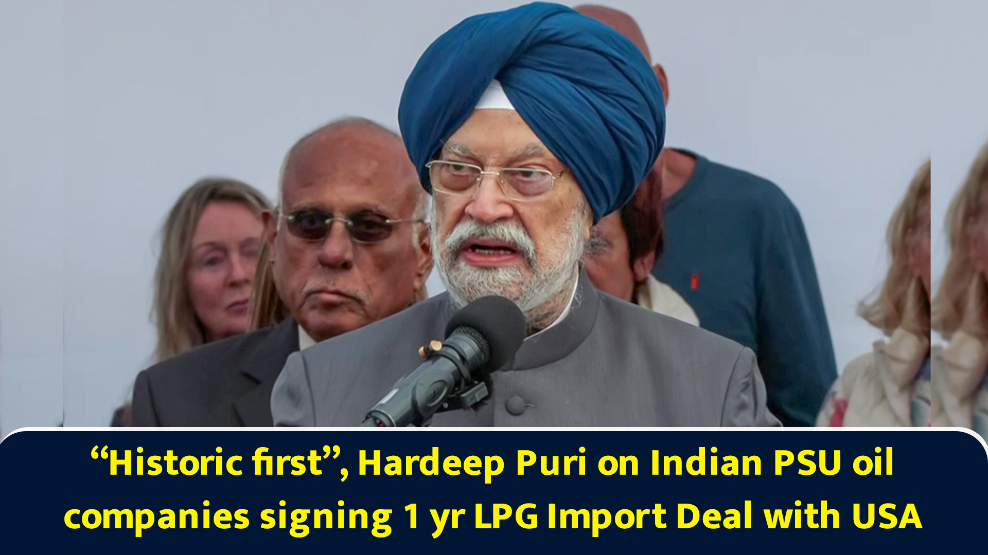 “Historic first”, Hardeep Puri on Indian PSU oil companies signing 1 yr ...