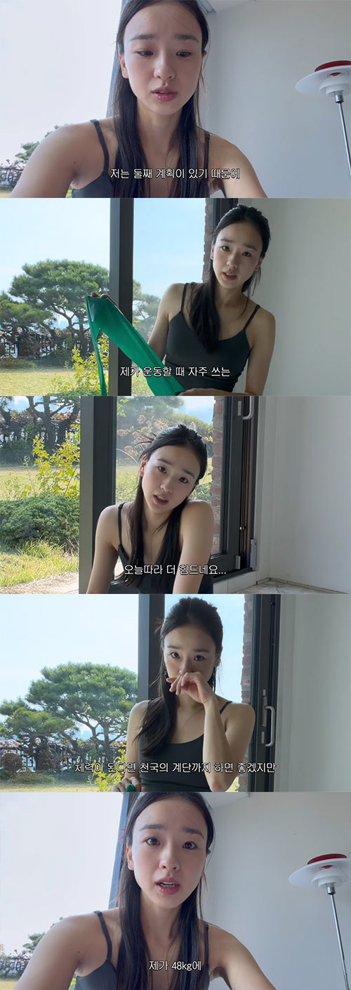 Son Yeon-jae starts to take care of her body for the second...I'm going ...