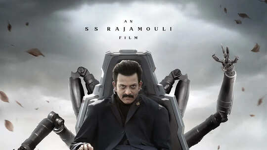 Varanasi Movie Release Date: When Will SS Rajamouli, Mahesh Babu's ...