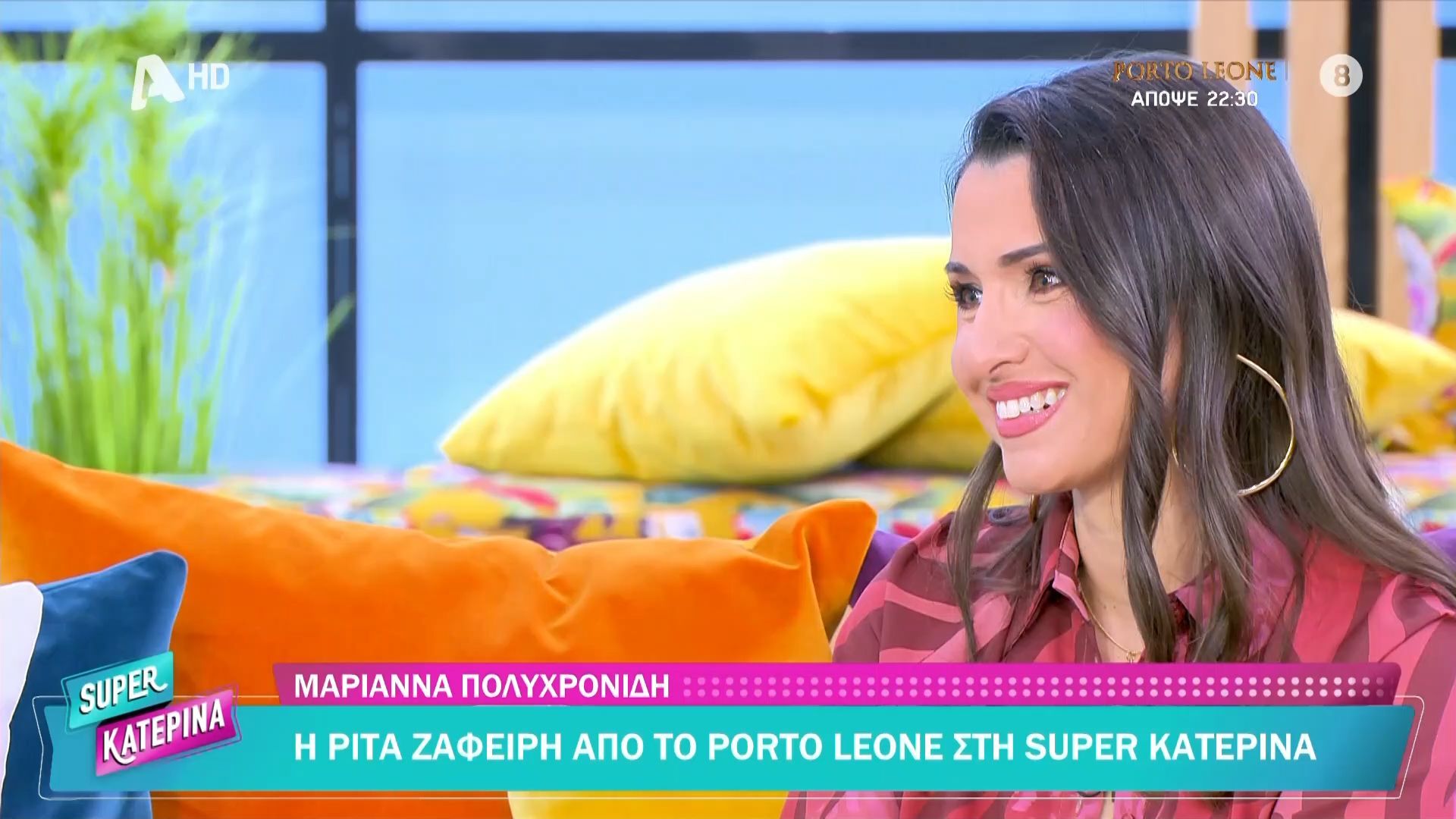 Μ. Πολυχρονίδη: «Η συνεργασία μου με τον Θάνο Μικρούτσικο ήταν ένα δώρο ...