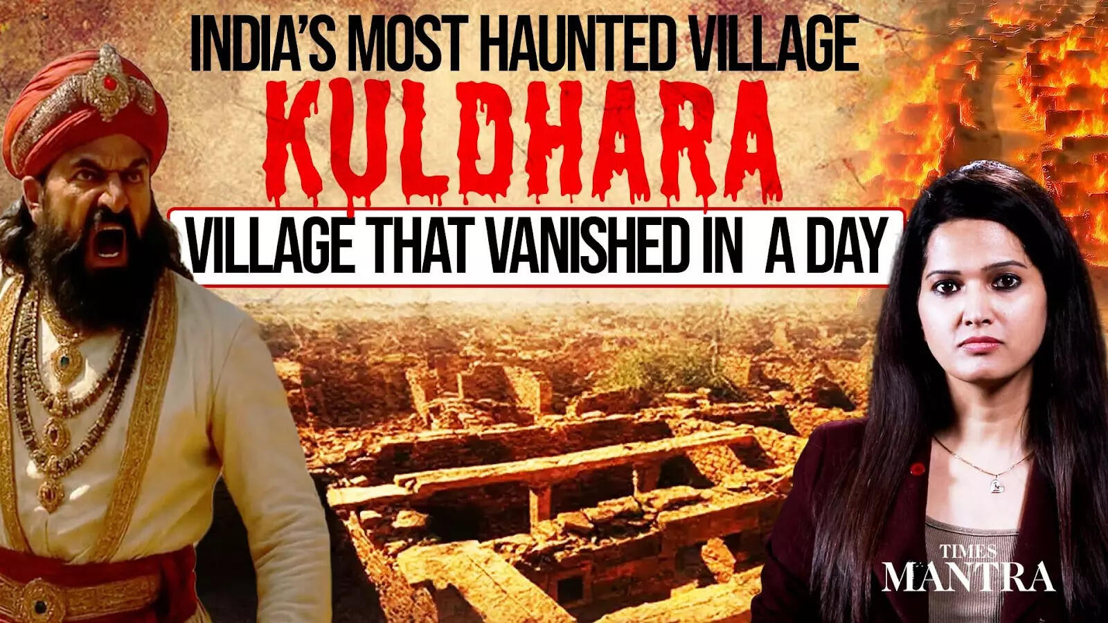 Most Haunted Village In India | Reality Of Kuldhara Village | Haunted ...