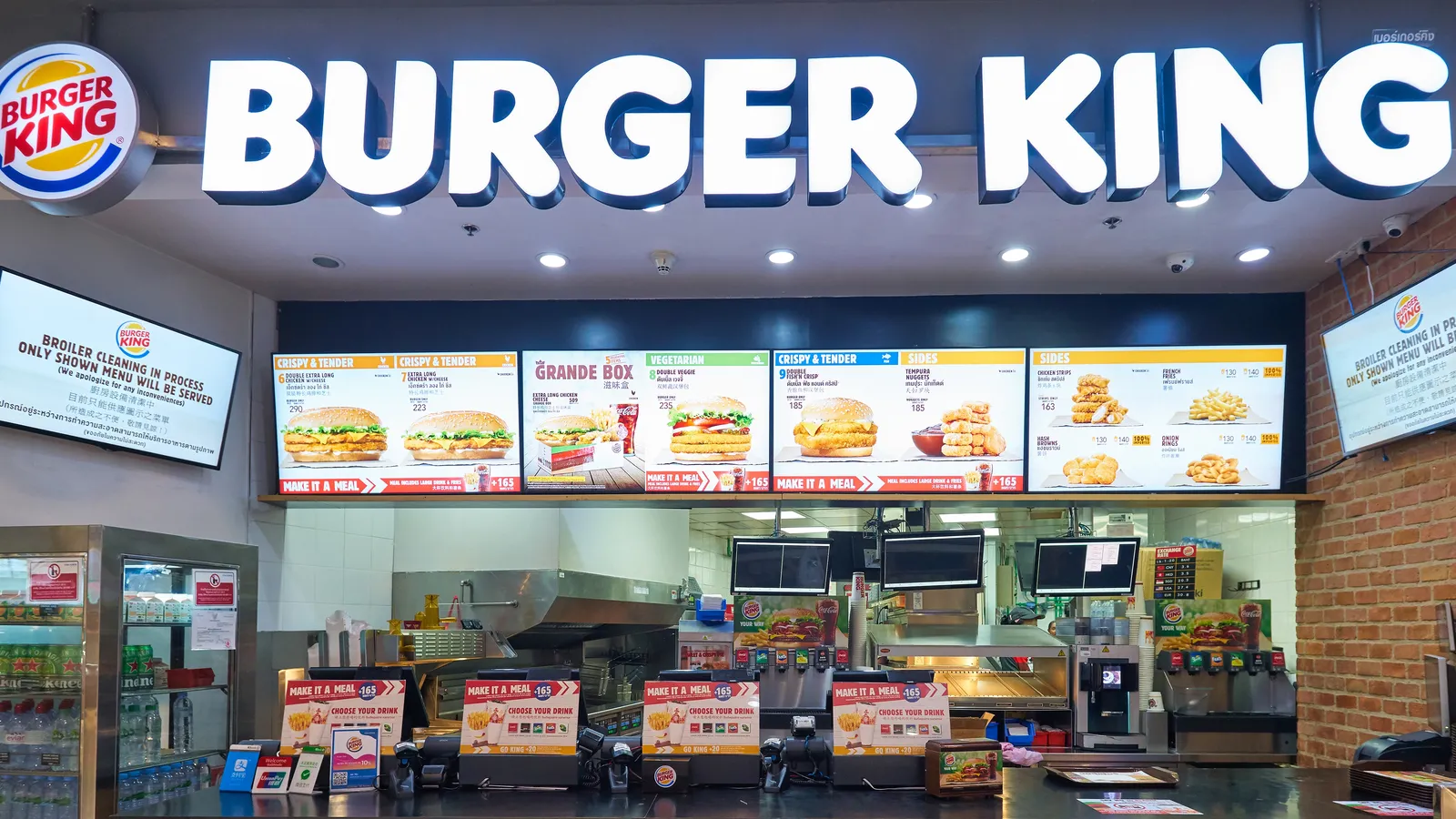 After 10 years, Burger King finally changes the Whopper and people are ...
