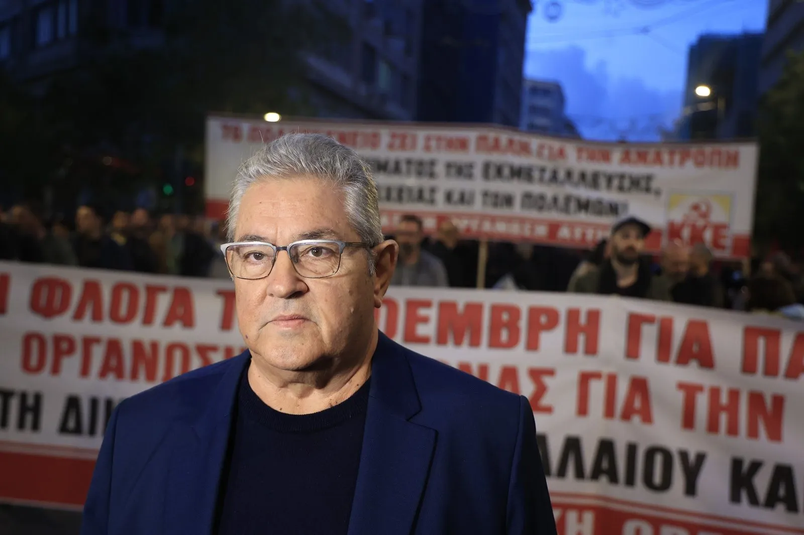 Πολυτεχνείο: Στην πορεία ο Δ. Κουτσούμπας - "Τα μηνύματα ισχύουν μέχρι ...