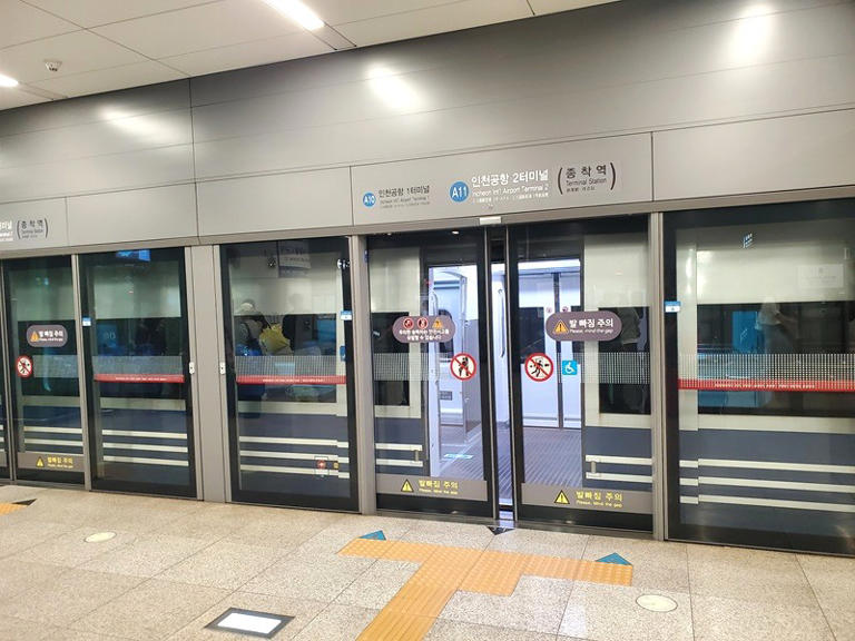 How to Take the AREX Train from Seoul to Incheon Airport in South Korea