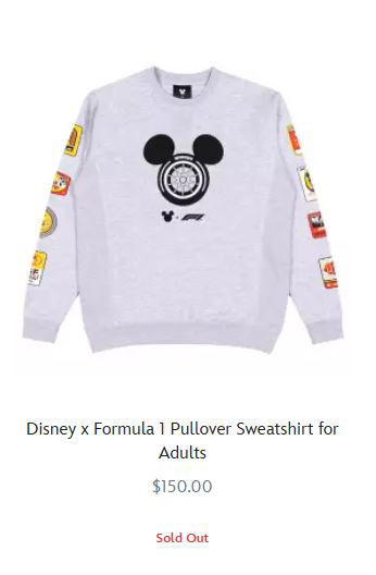 Disney Formula 1 Racing Merchandise Now Available