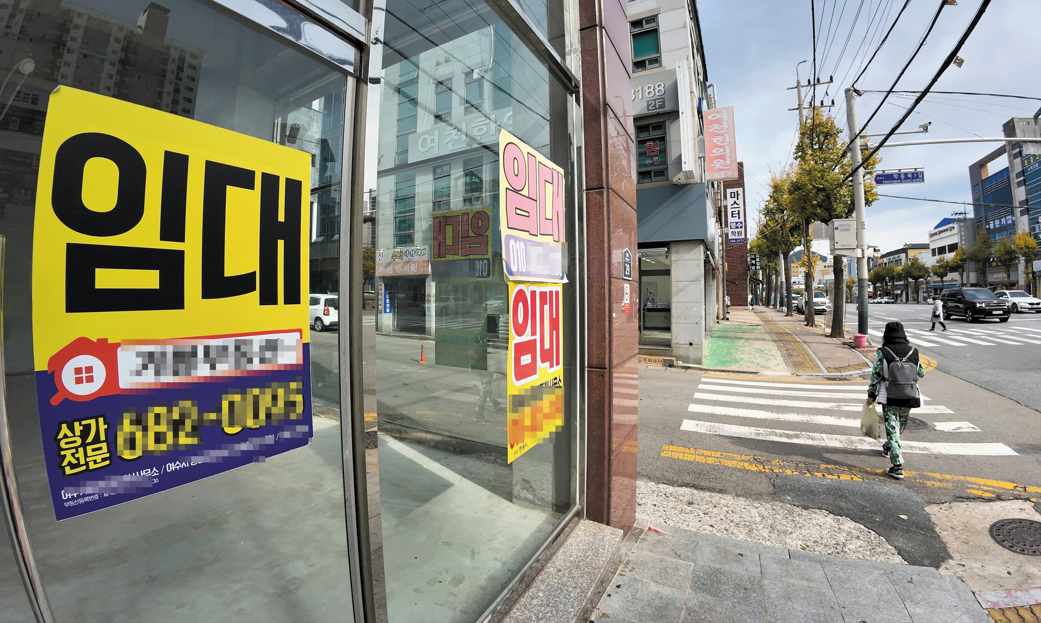 Petrochemical Slump Drives Worker Exodus, Store Closures in Yeosu