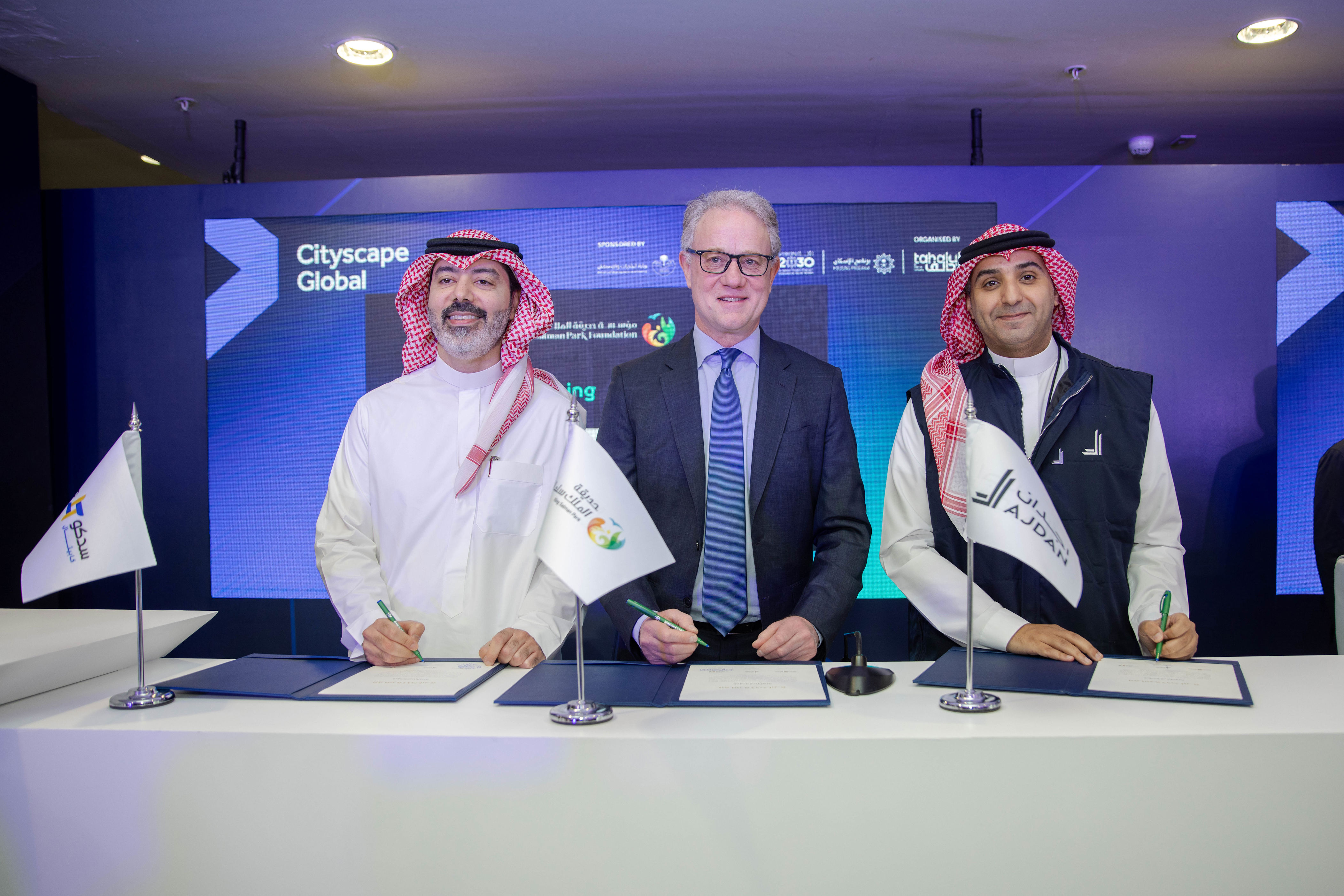 New $1bn property project launched in Riyadh's King Salman Park