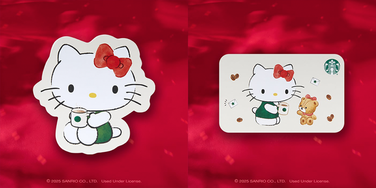 Act Fast: Starbucks' Limited-Edition Hello Kitty Cup Collection Is ...