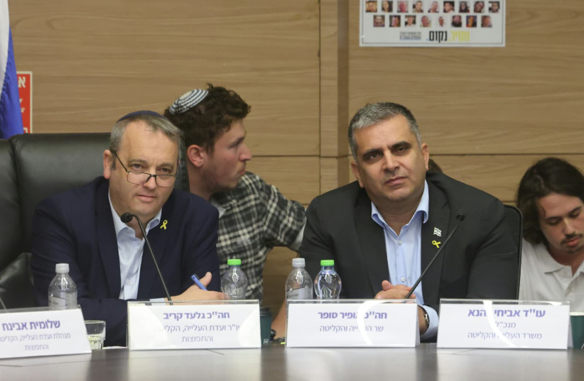 Knesset committee addresses aliyah issues as Israel anticipates postwar ...