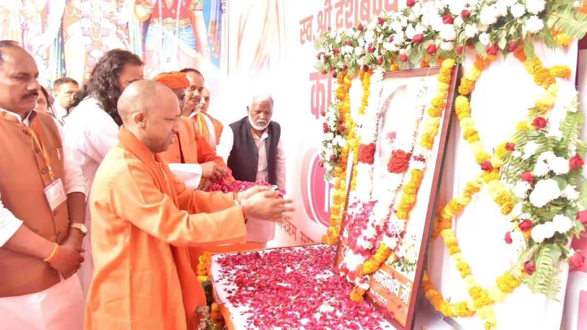 UP CM Yogi visits Basti to pay homage to Nanda Baba, who passed away ...