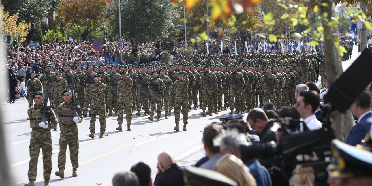 Οι Ένοπλες Δυνάμεις καλούν το κοινό στη διακλαδική έκθεση στον σταθμό ...