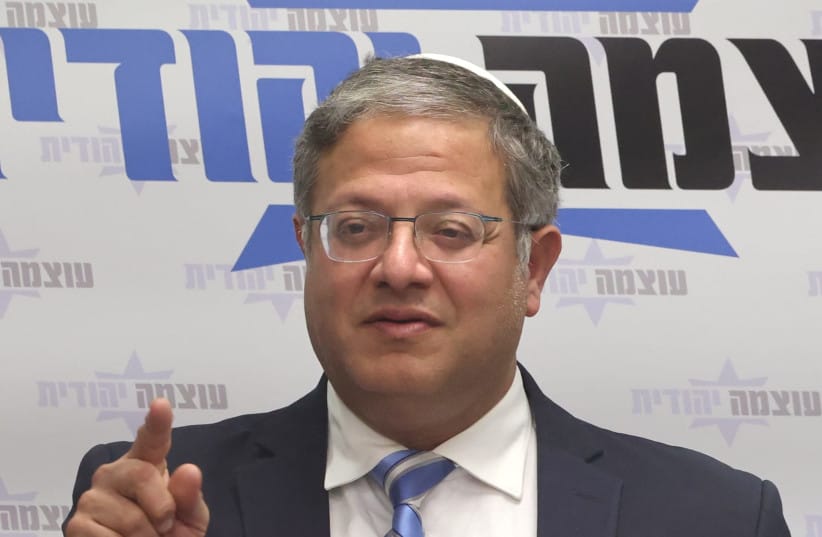 Ben-Gvir calls to assassinate PA officials, arrest Abbas if UNSC ...