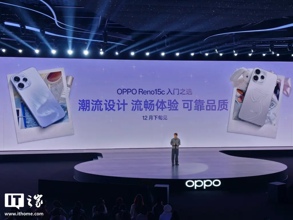 Oppo Reno 15c officially teased, arriving late December as entry-level ...