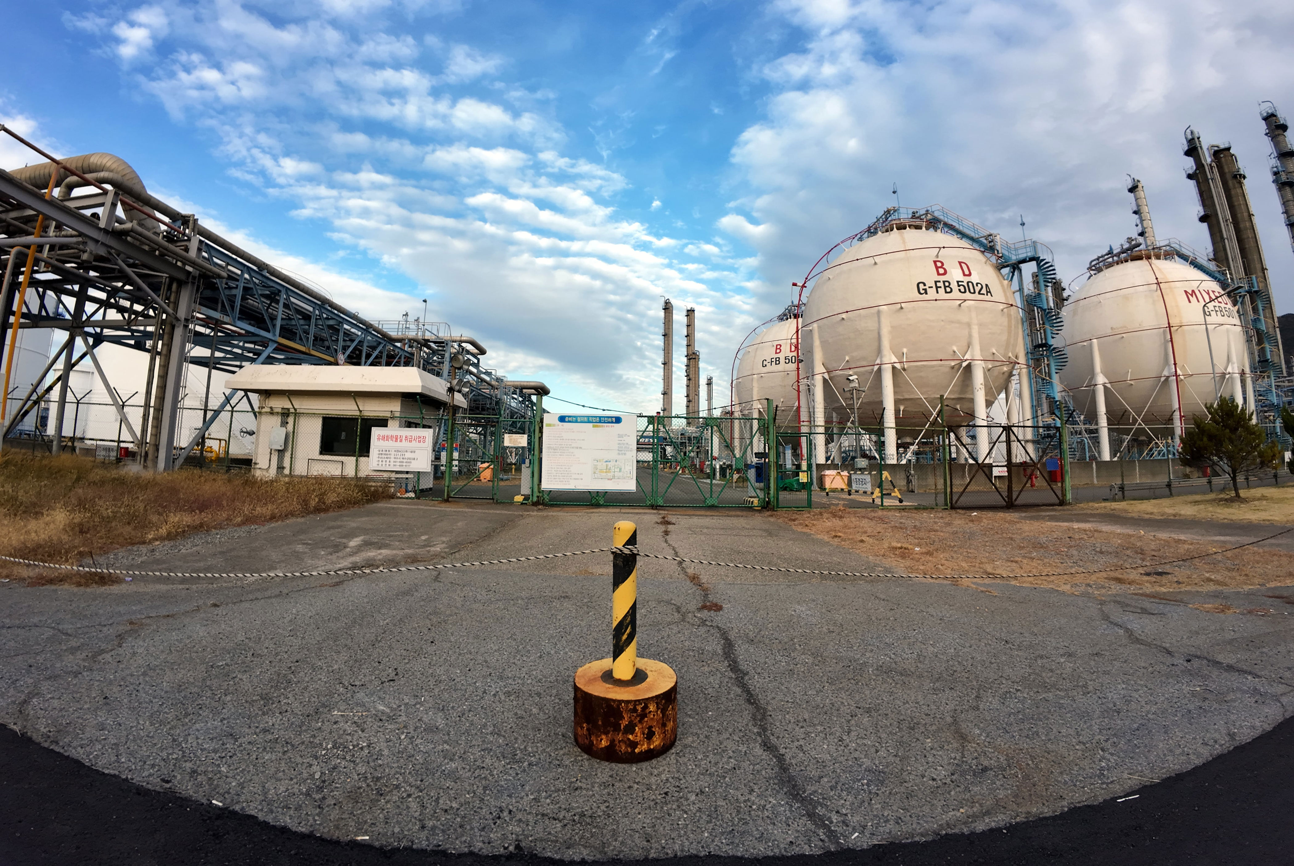 Workers Fear Layoffs as Industrial Cities Face Economic Freefall