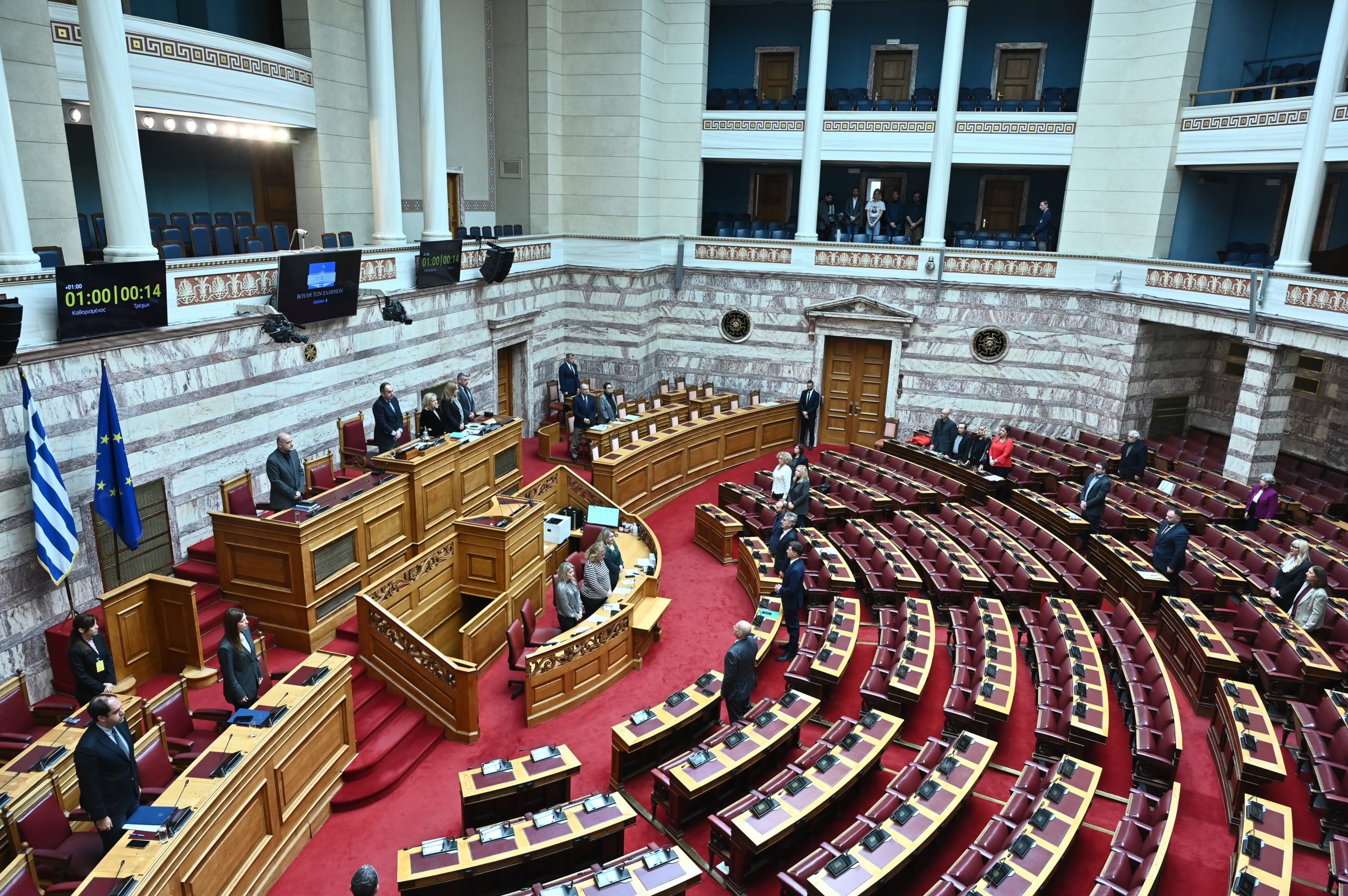 Βουλή: Εγκρίθηκε το νομοσχέδιο για την οδική ασφάλεια