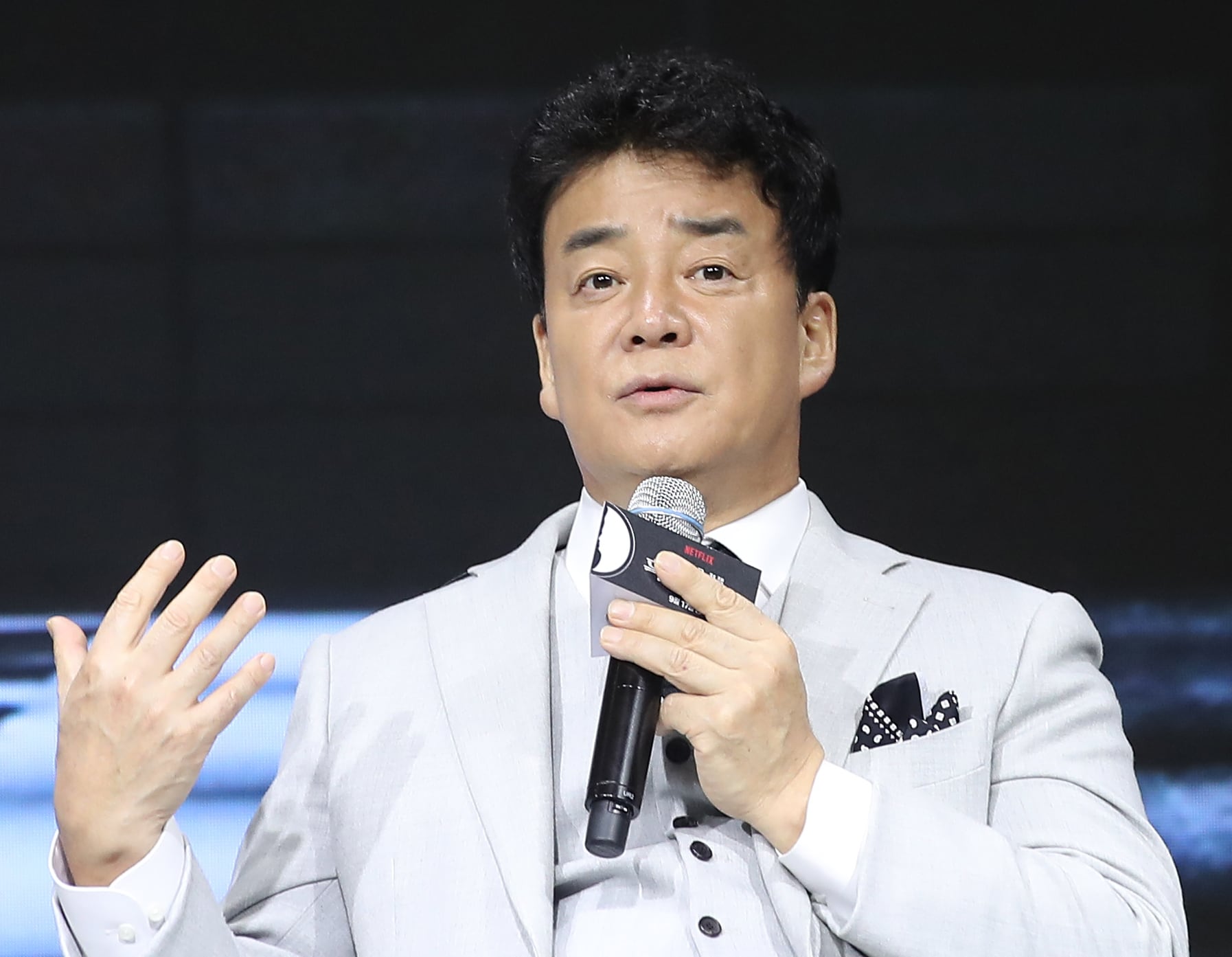 Paik Jong-won Returns With MBC’s ‘Chef of the Antarctic’ Climate Mission