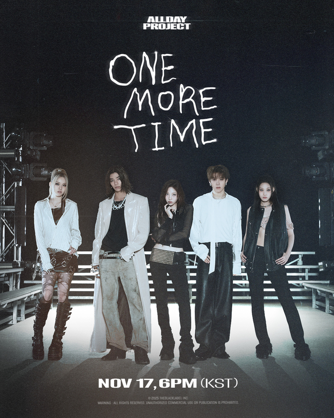 컴백 올데프 애니,신곡 ‘ONE MORE TIME’ 느낌은 “질주라는데”(일문일답)