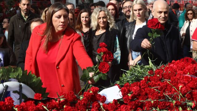 Κωνσταντοπούλου: "Οι μόνοι που στήριξαν την εξέγερση του Πολυτεχνείου ...