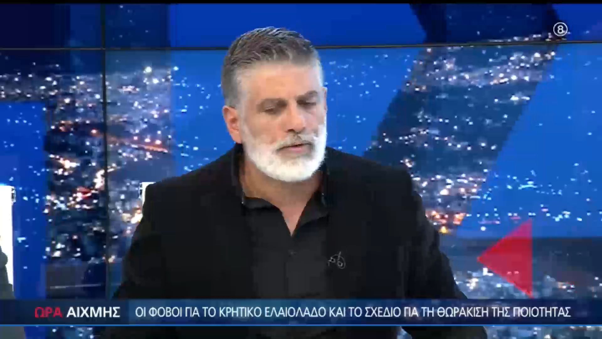 sos για την ελαιοκομική περίοδο στην Κρήτη.Τραγικές οι εκτιμήσεις για ...