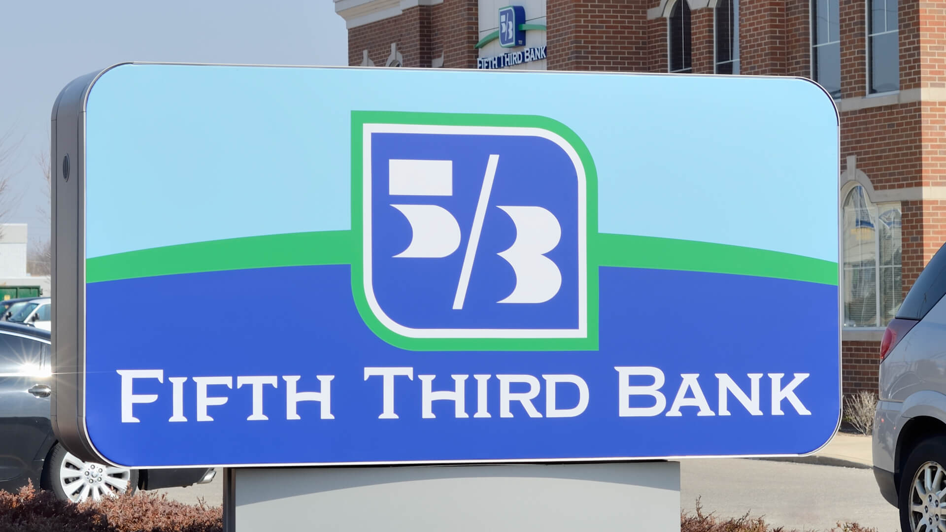 Fifth Third money market rates today: December 16, 2025