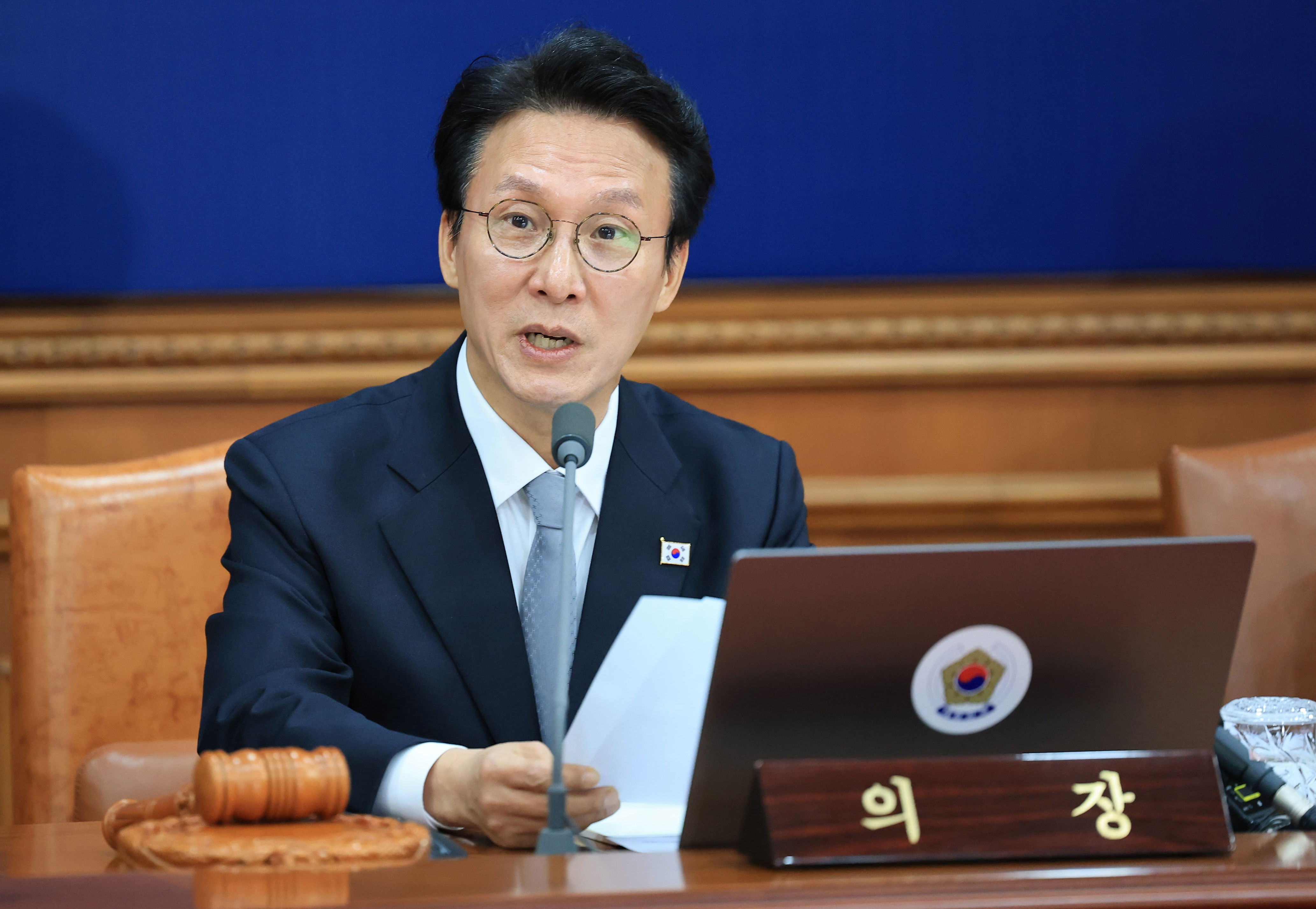 Prime Minister Kim Launches Constitution-Respecting Insurrection ...