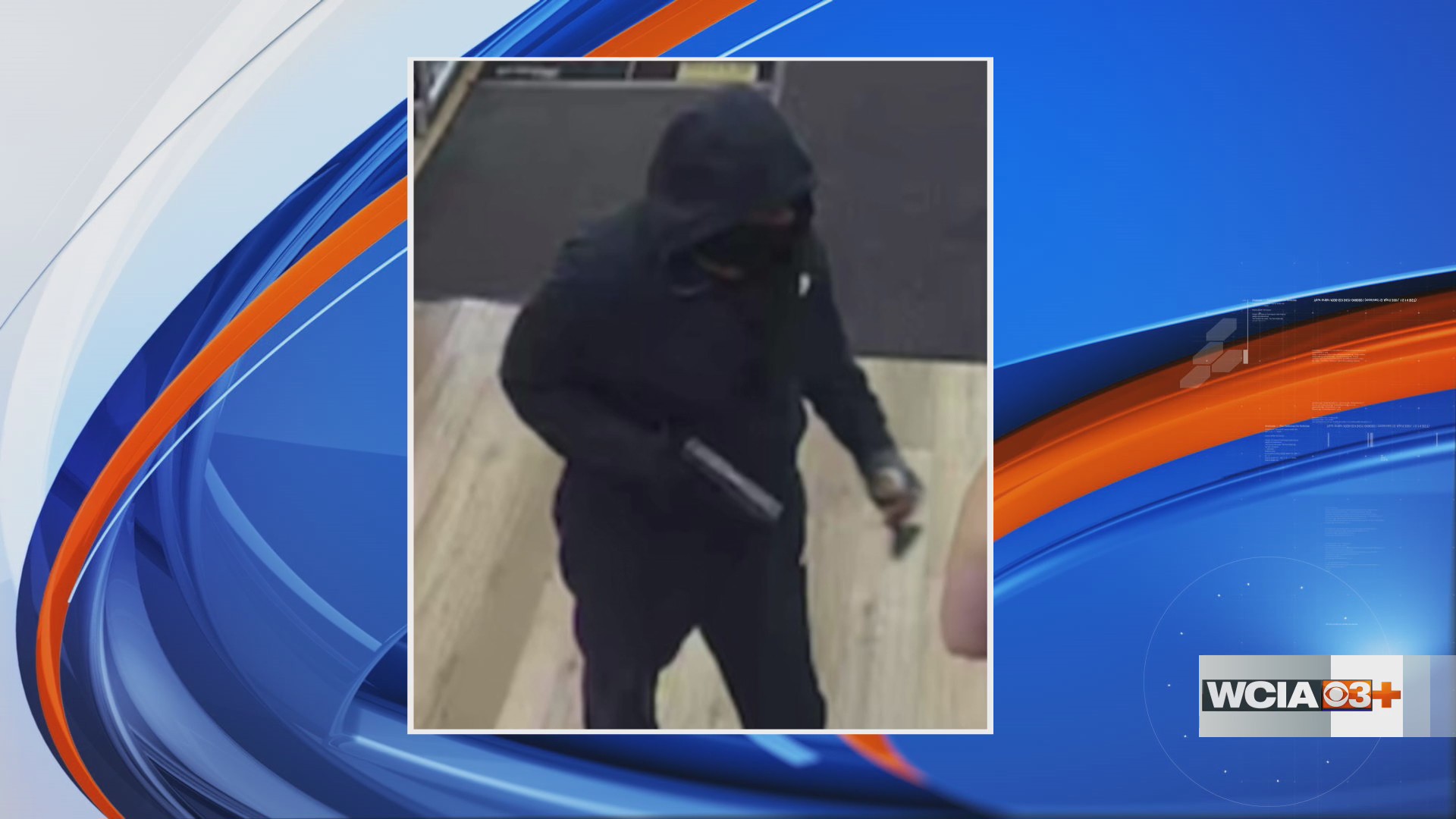 Champaign Co. Crime Stoppers seeking tips on Urbana armed robbery