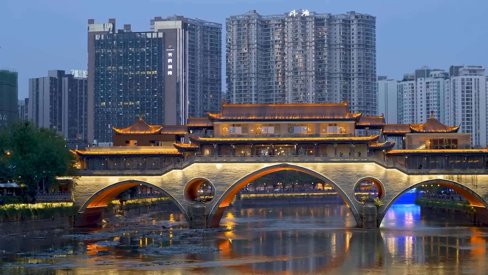 Chengdu: China’s Future Blueprint