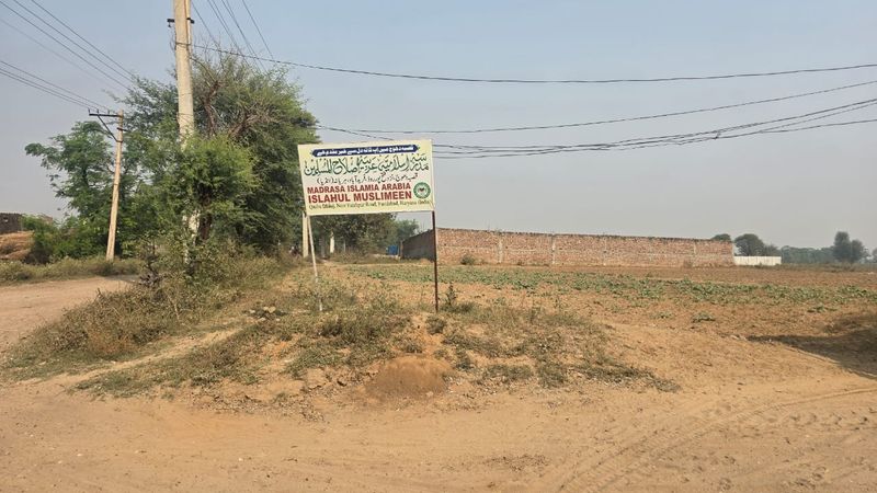 Madrasa near Al Falah linked to accused; locals raise alarm