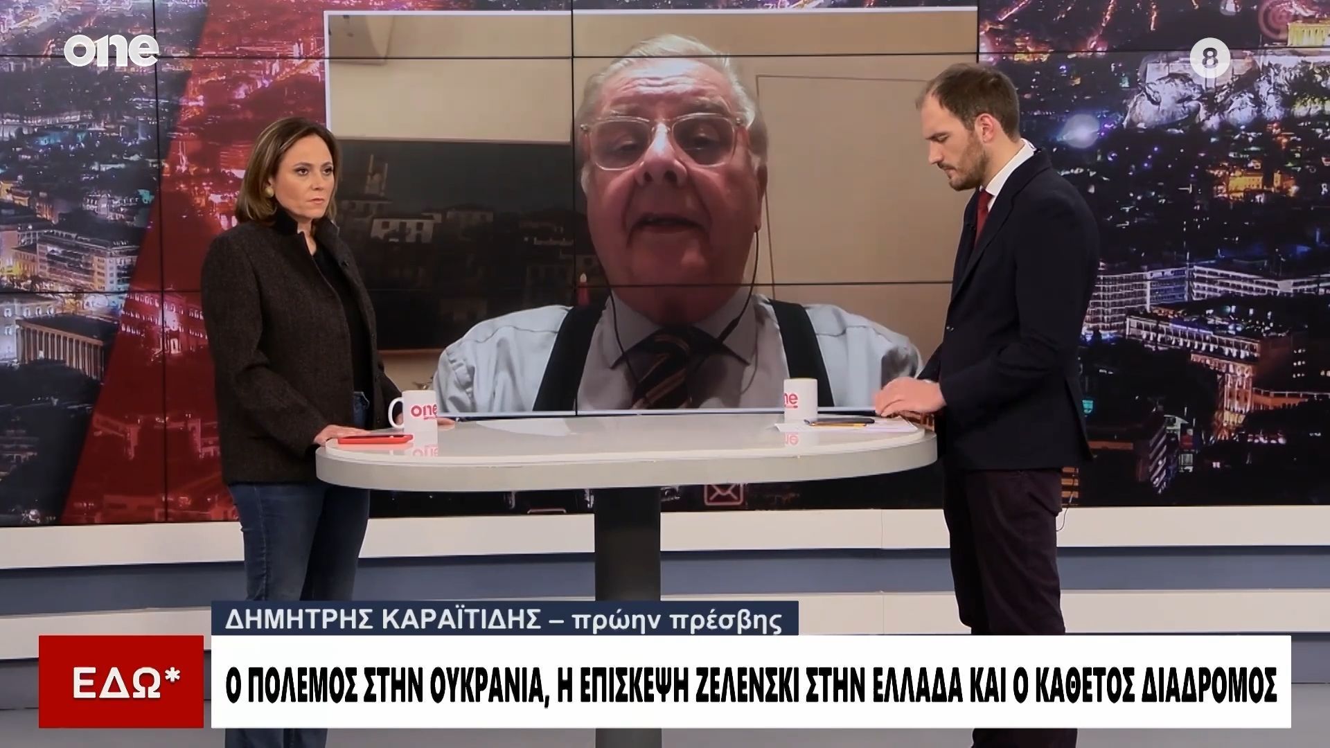 Έρχεται σύγκρουση ΝΑΤΟ - Ρωσία το 2030; - Ανάλυση Αναστασοπούλου ...