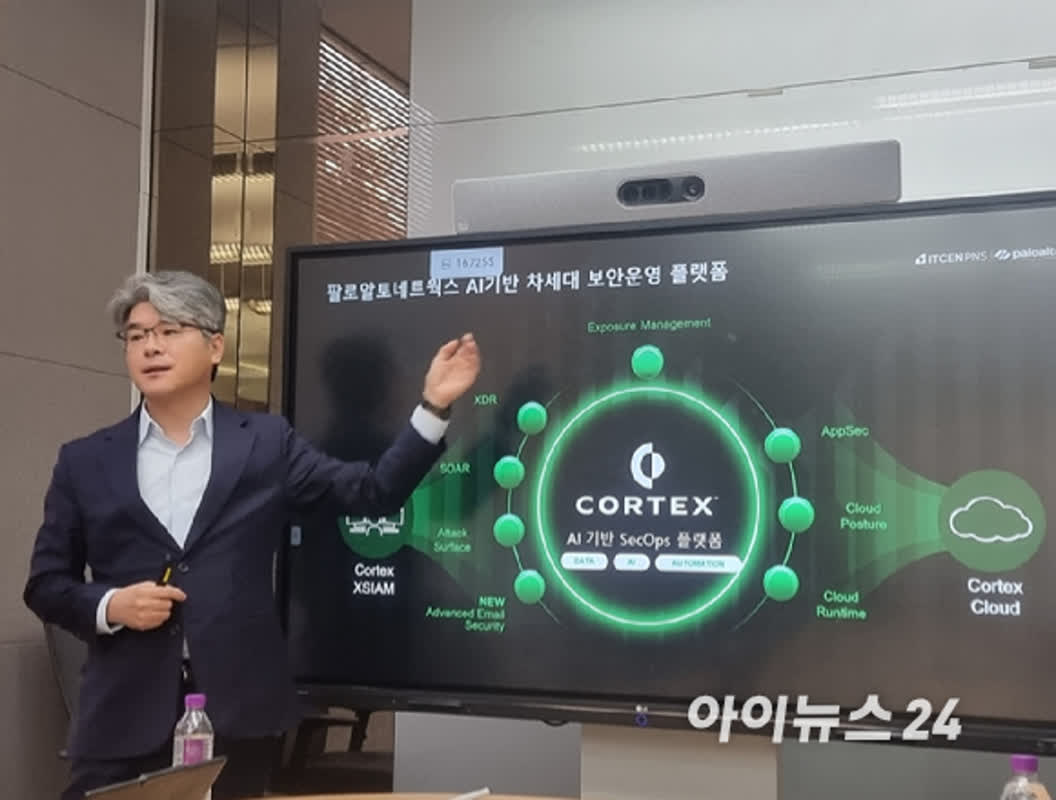 서초에 AI 보안 체험공간 떴다…국내 기업들 PoC 러시