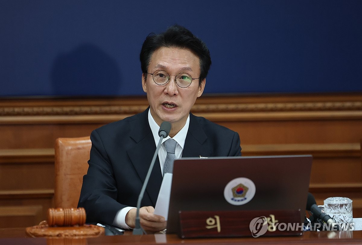 (LEAD) PM says task force to probe officials' involvement in martial ...