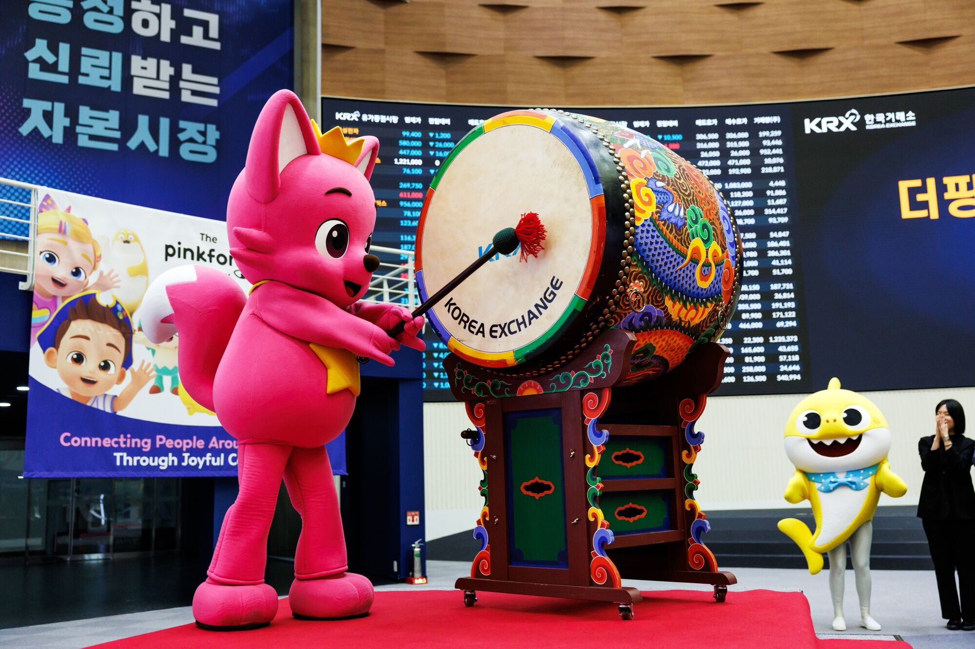 'Baby Shark' Creator Pinkfong Shares Surge Up to 62% on Debut