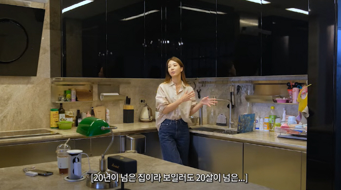 Ryu Hyun-jin's down payment alone is 17 billion won..Bae Ji-hyun ♥ ...