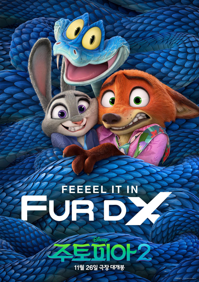 [BS현장] 471만 흥행 ‘주토피아’, 숨기지 못한 자신감 “2편이 더 재밌다”