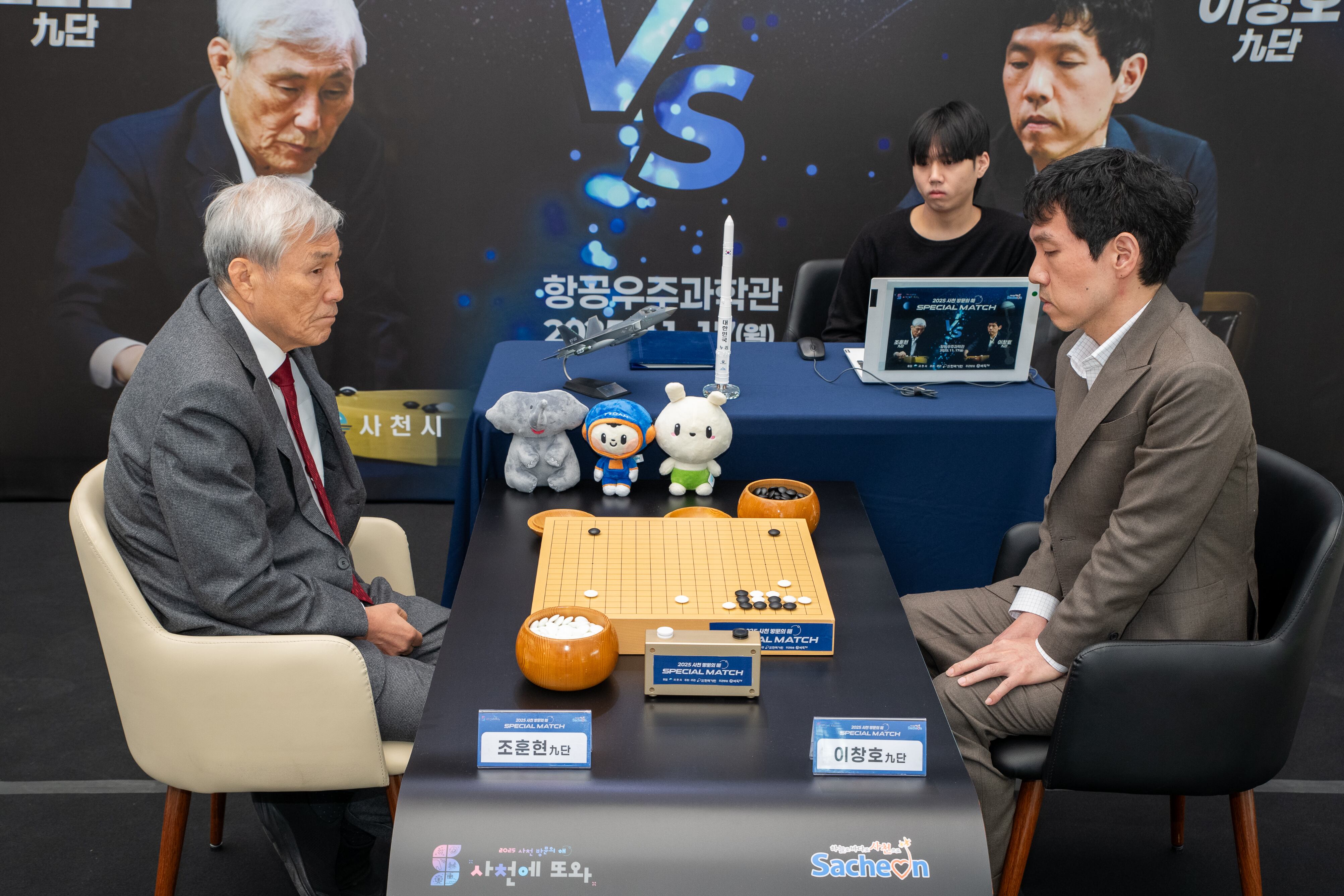 Lee Chang-ho Closes in on Cho Hun-hyun's 1,968-Win Record