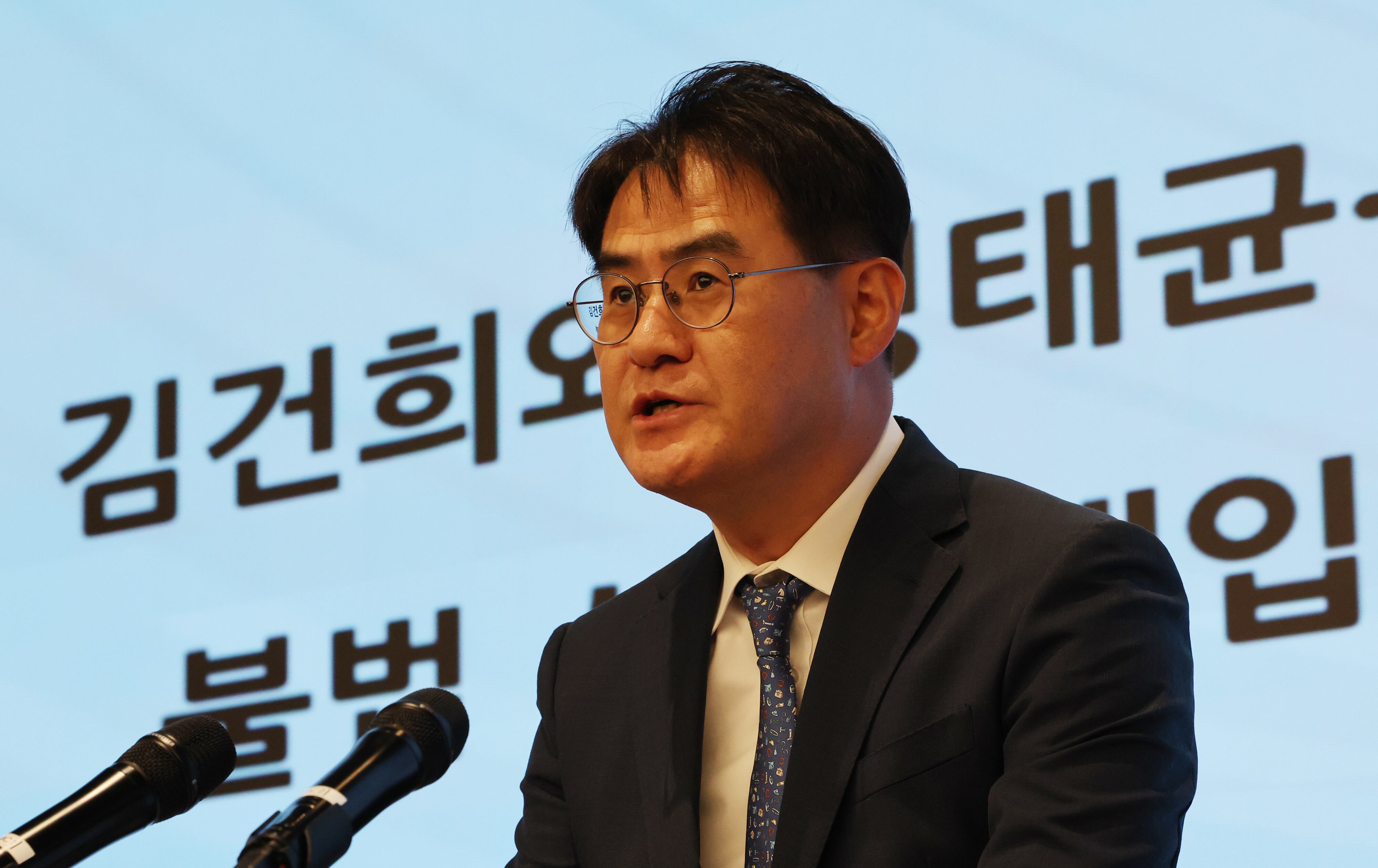 Special Prosecutors Seek Live Broadcast of Kim Keon-hee Trial