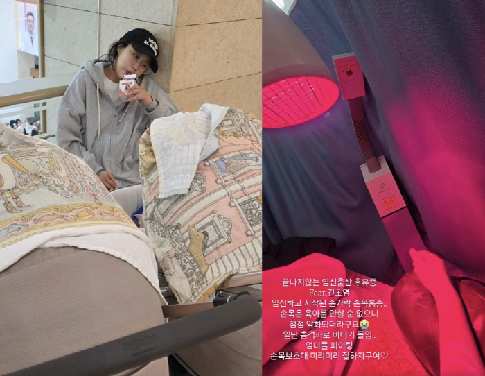 Twin Mom Imra, I barely recovered from postpartum bleeding..Also ...