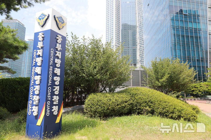 30s Man Accused in 101-Ton Eel Origin Fraud