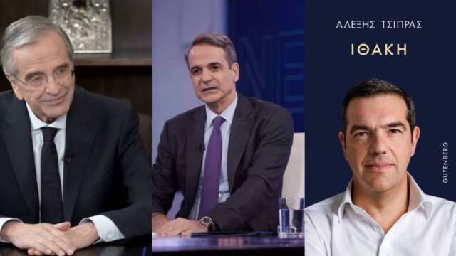 Οι εκλογές που θα γίνουν το 2027, το ουδέν σχόλιον Μητσοτάκη για τον ...